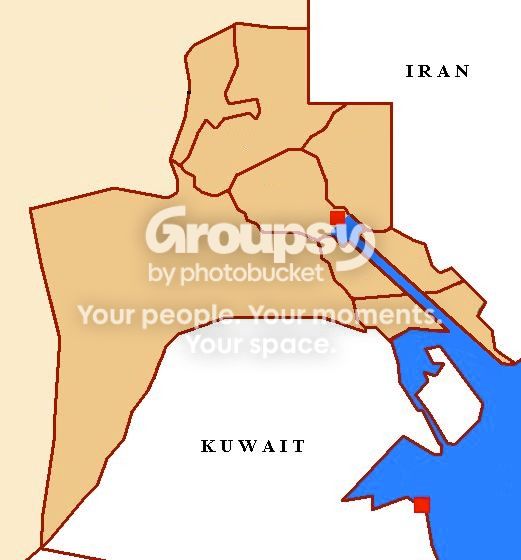BASRA | Al-Faw Grand Port | U/C | Page 16 | SkyscraperCity Forum